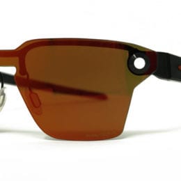 Oakley Lugplate | Midwest Eye Consultants | Men's Sunglasses